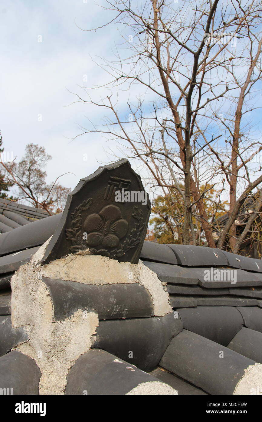 Traditional korean fortune hi-res stock photography and images - Alamy