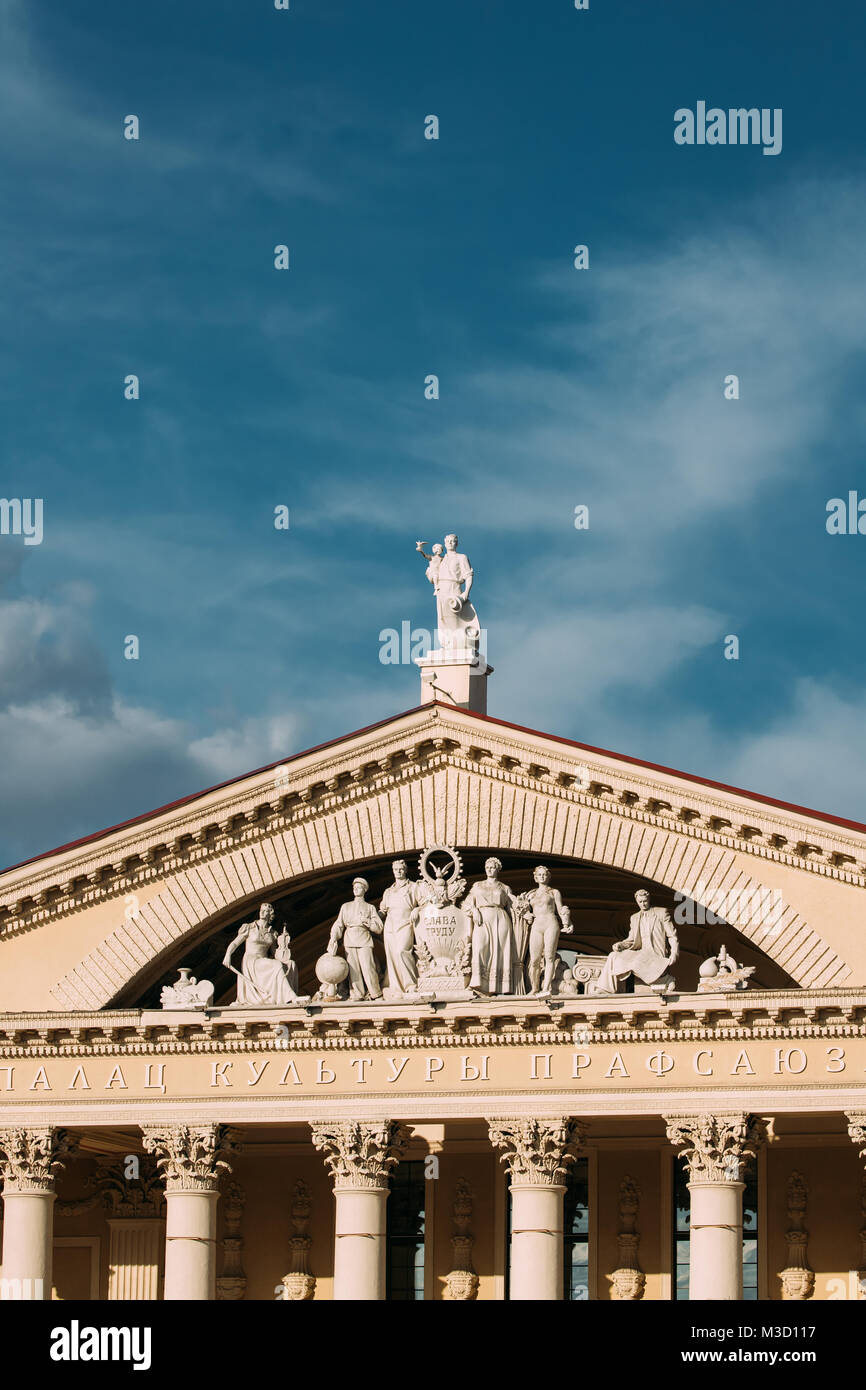 Minsk, Belarus. Close View Of Statue With Title Is Glory To Labor On ...