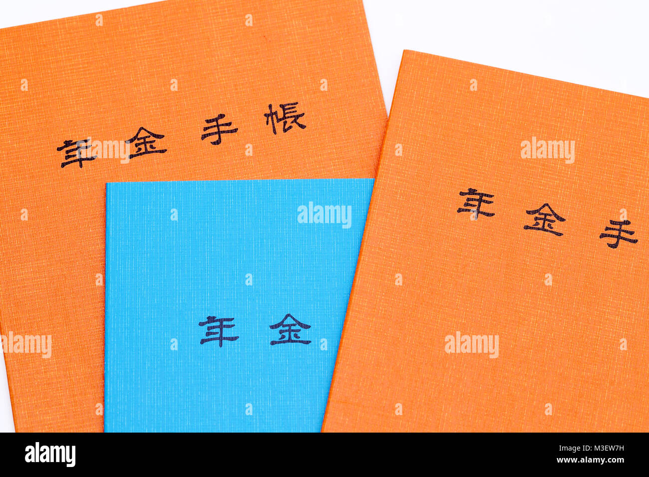 Japanese national pension plan handbook on white background Stock Photo ...