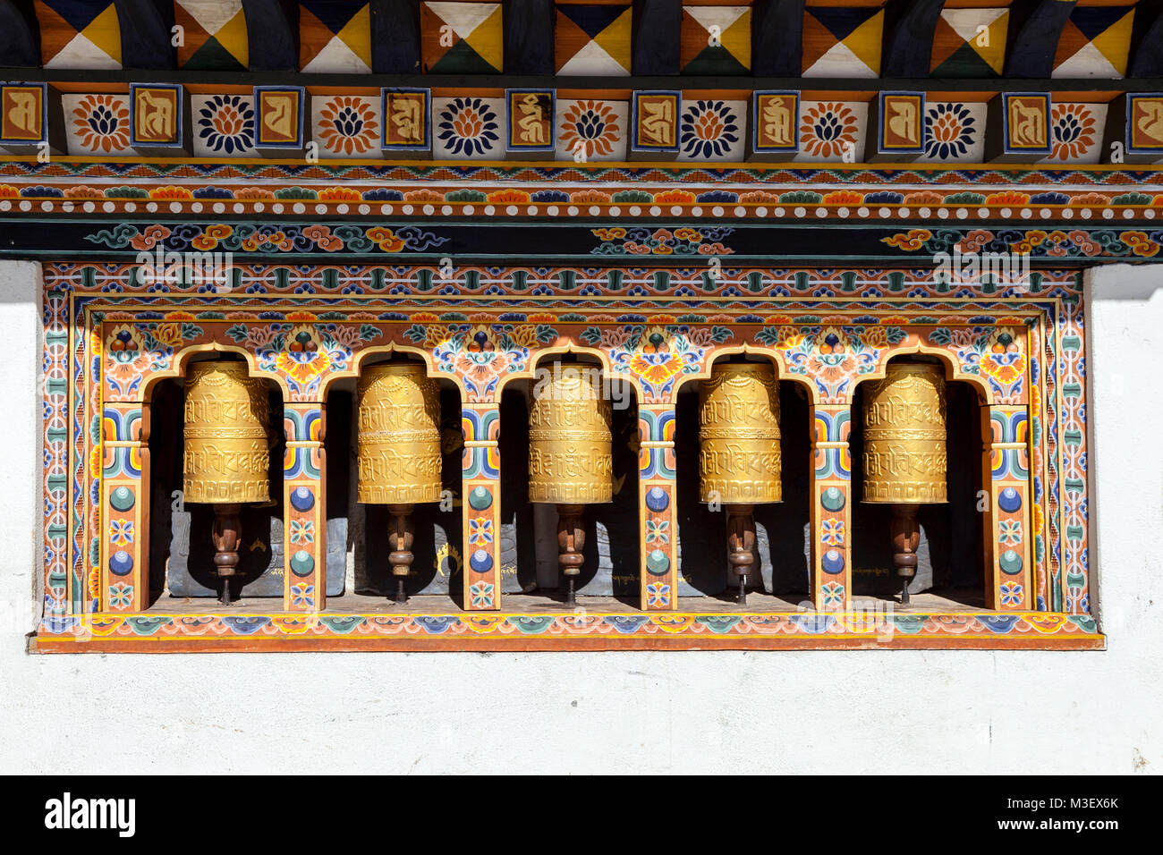 Phobjikha, Bhutan. Prayer Wheels, Gangte Monastery (Goemba Stock Photo ...