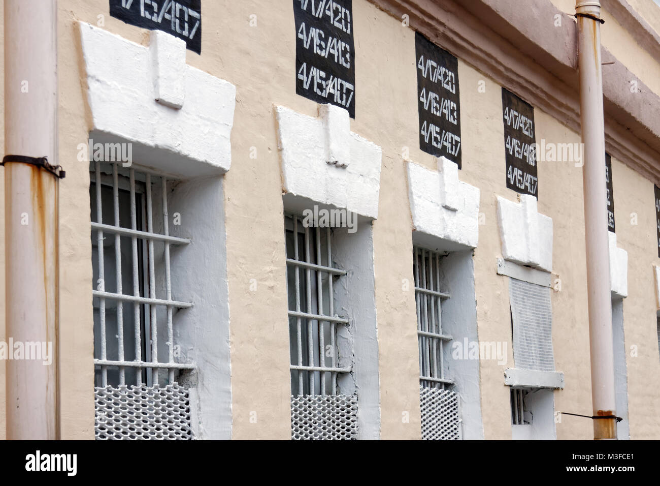 A look at the prison building from the outside. Metal lattice on ...