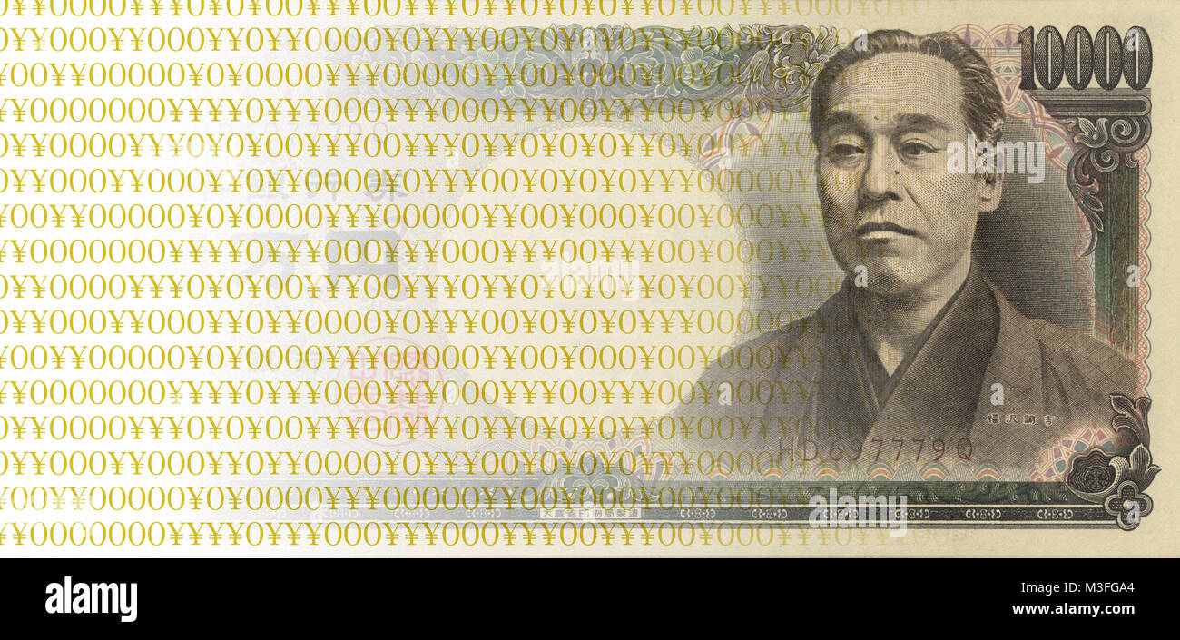Digital Currencies Concept image of Japanese yen notes fading into ...