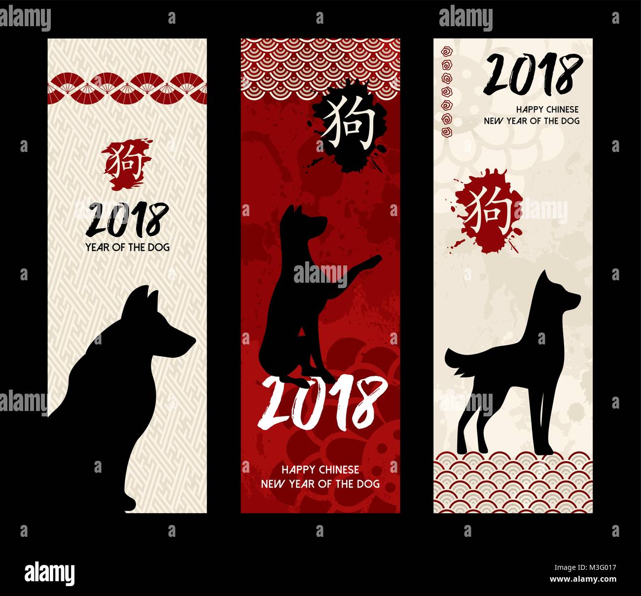 Dog vector Stock Vector Images - Alamy