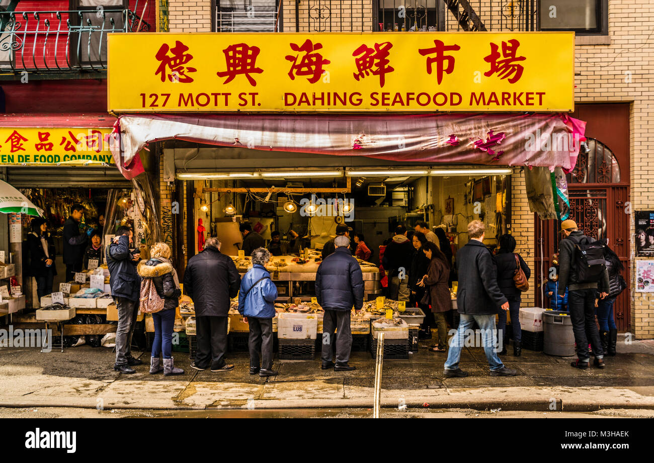 Chinatown Manhattan New York, New York, USA Stock Photo - Alamy