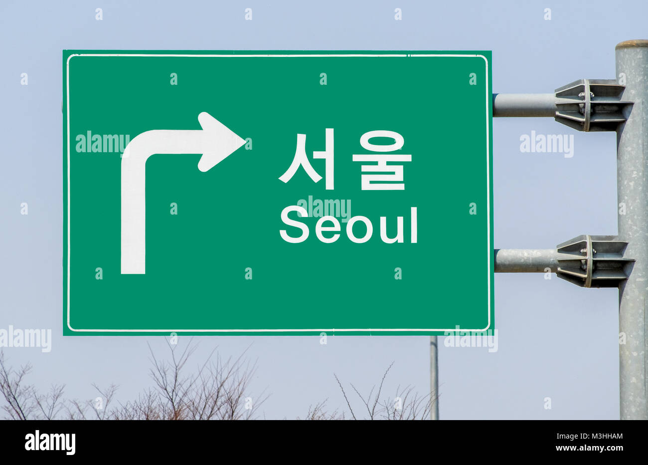 Highway sign for Seoul in South Korea Stock Photo - Alamy