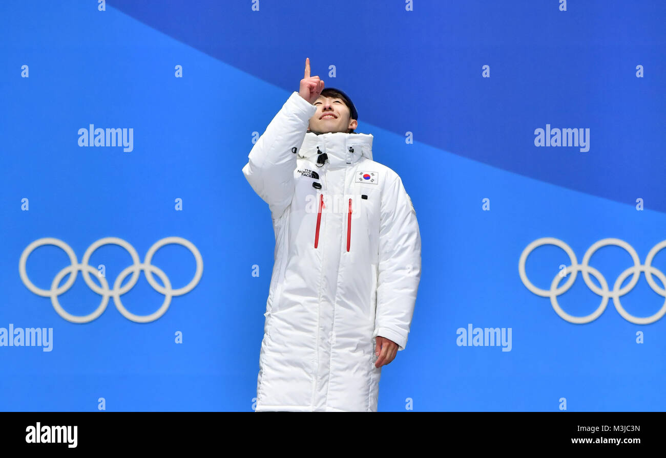 Lim hyojun hi-res stock photography and images - Alamy