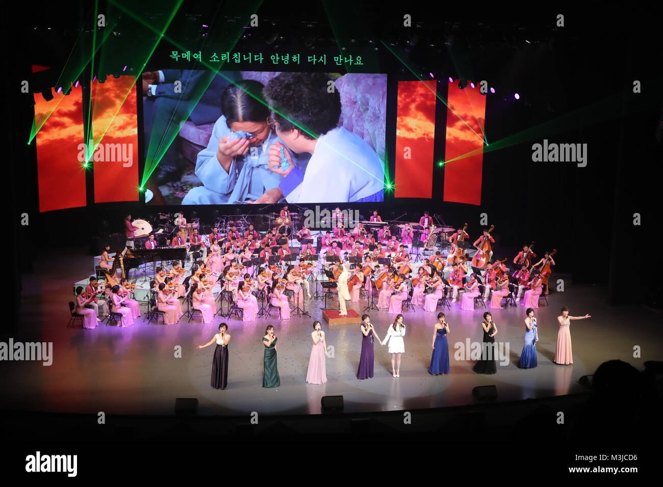 11th Feb, 2018. N.K. art troupe's performance in Seoul South Korean ...