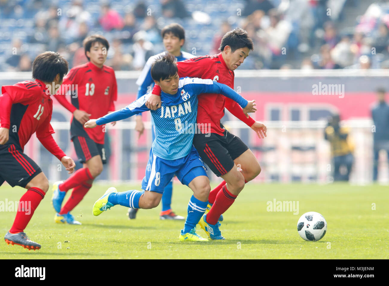 Saitama, Japan. 10th Feb, 2018. (L to R) Taichi Kikuchi (High school ...