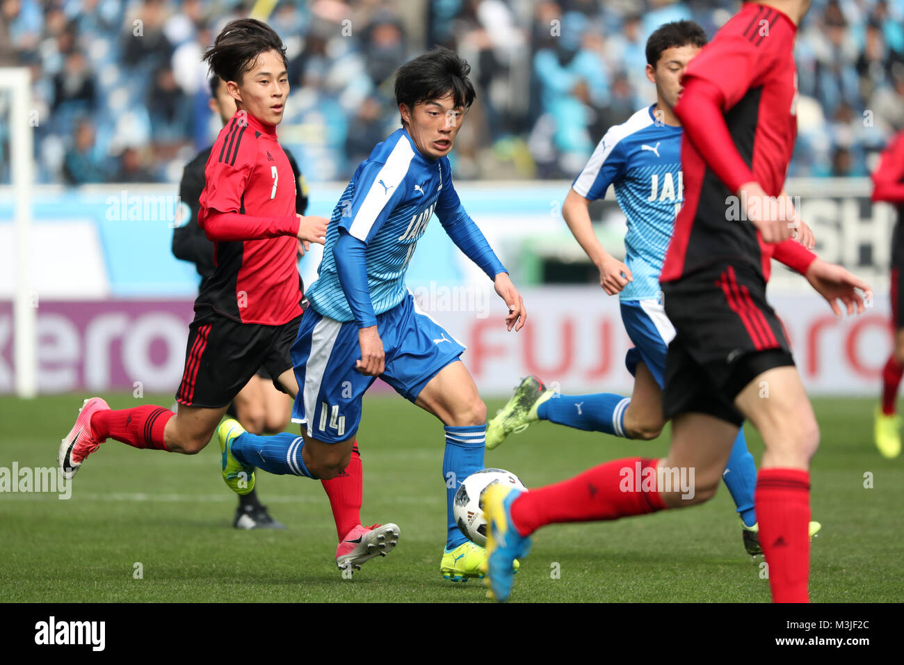 Saitama, Japan. 10th Feb, 2018. Ryo Tabei (Japan High-school Selection ...