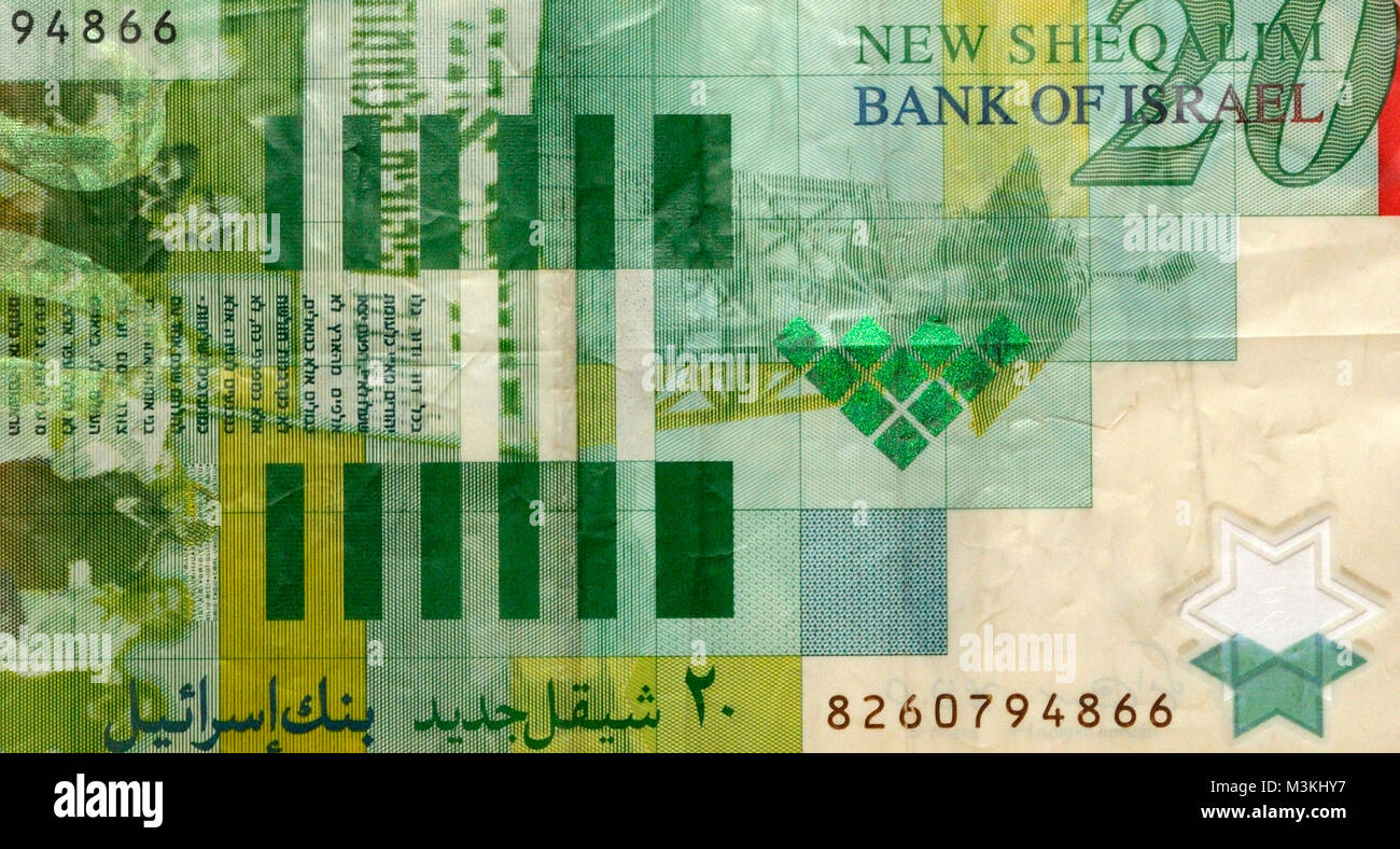 Shekel banknotes hi-res stock photography and images - Alamy