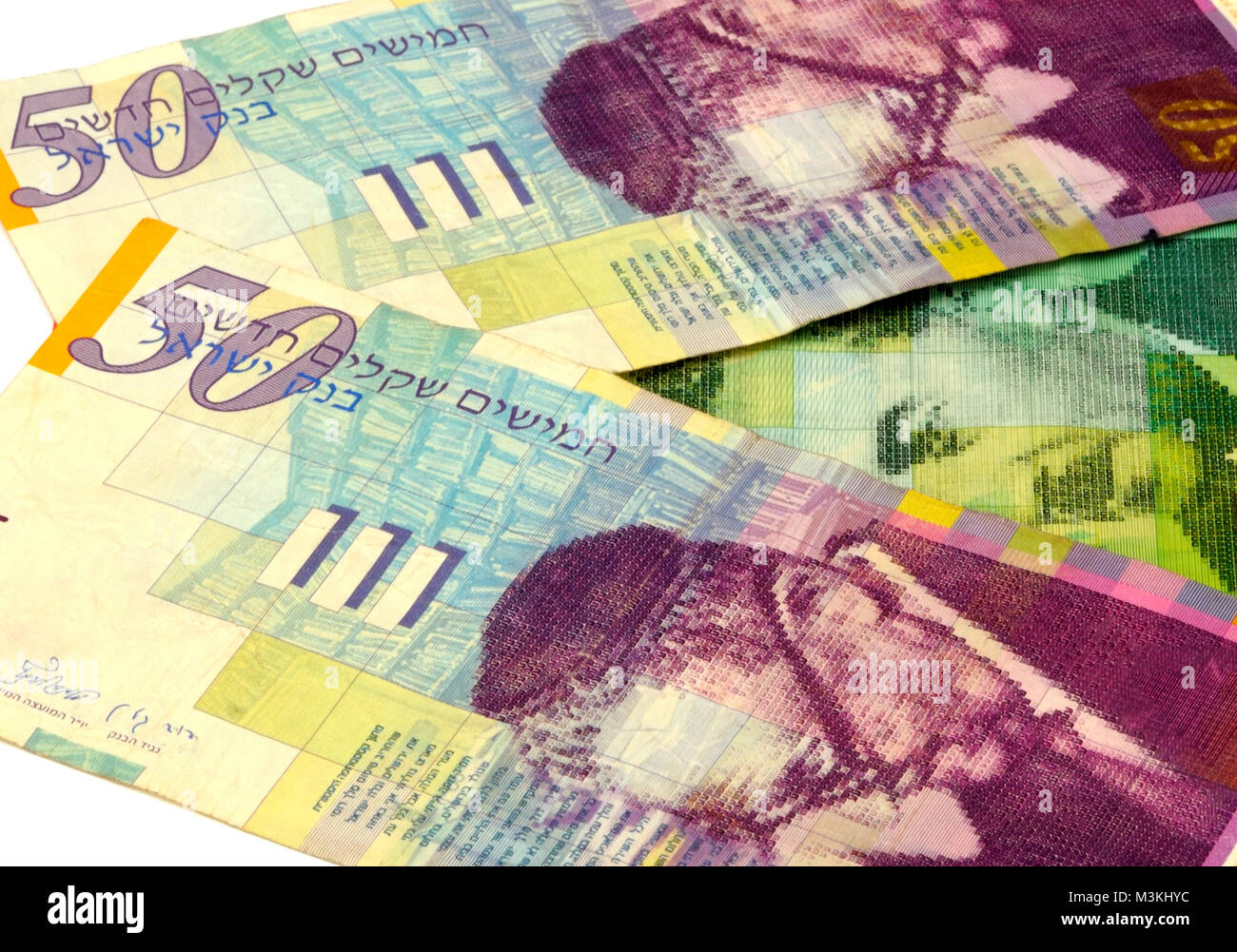 Shekel banknotes hi-res stock photography and images - Alamy