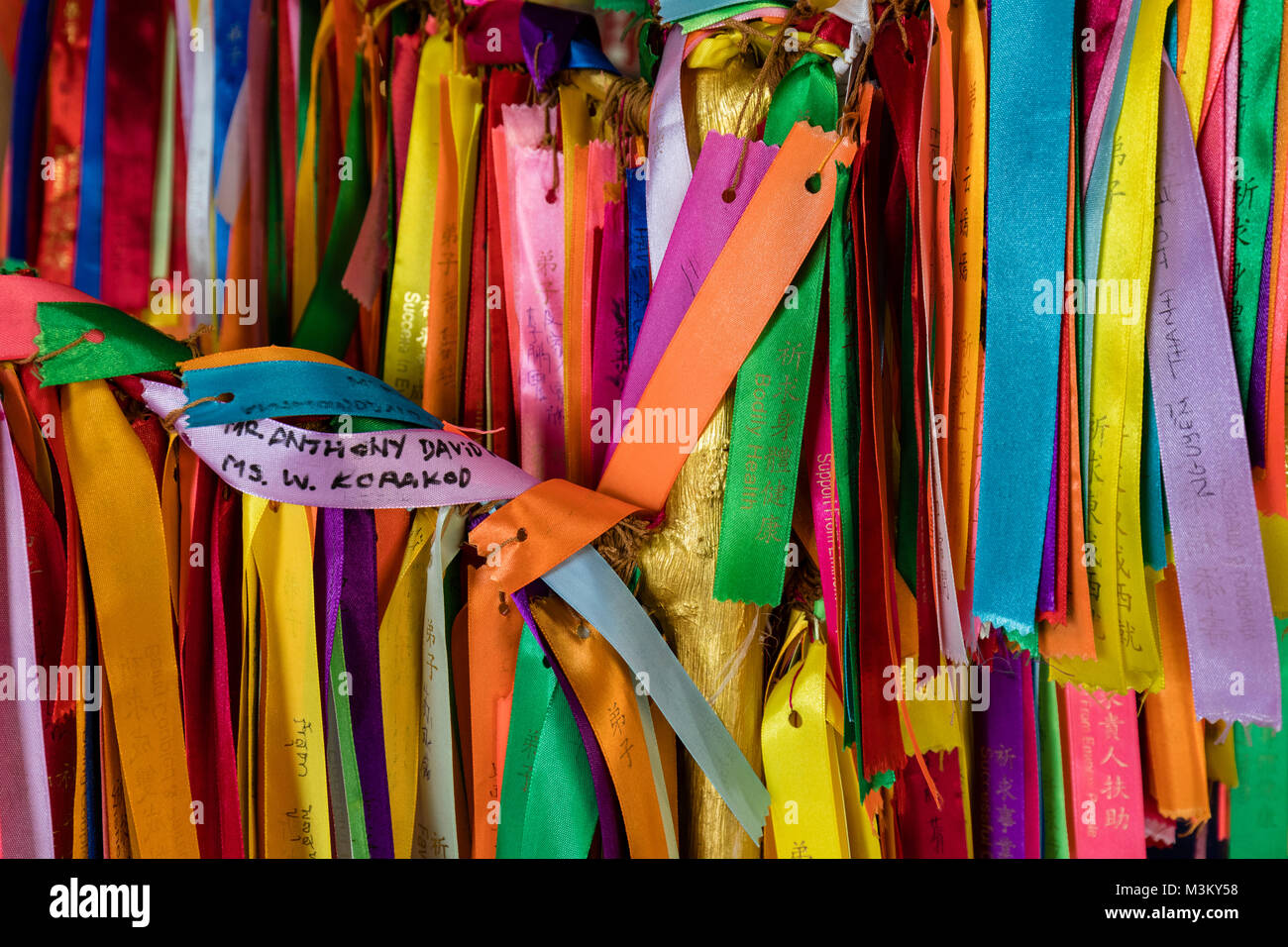 Buddhist ribbons hi-res stock photography and images - Alamy