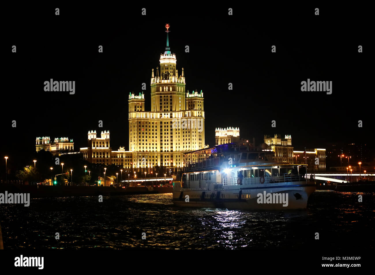 Architecture of the capital of Russia Stock Photo - Alamy