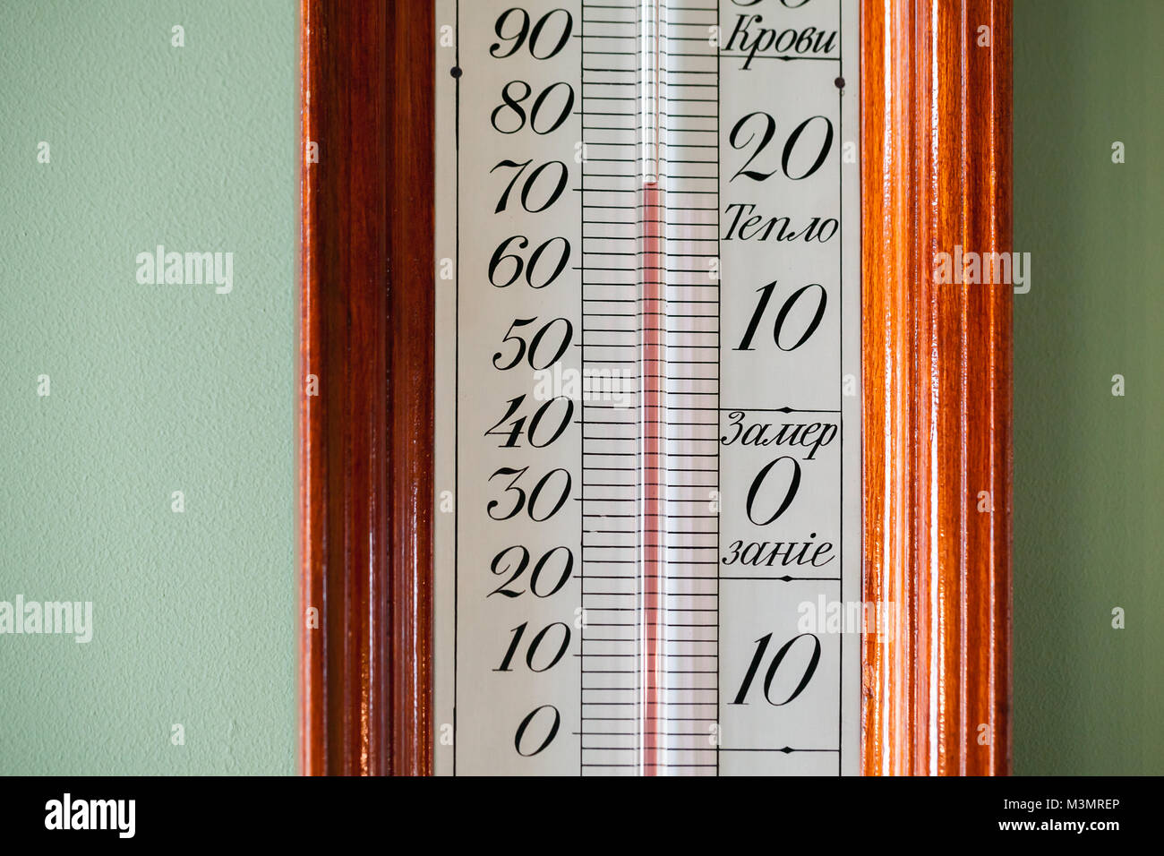 Close-up photo of old alcohol thermometer showing indoor temperature ...