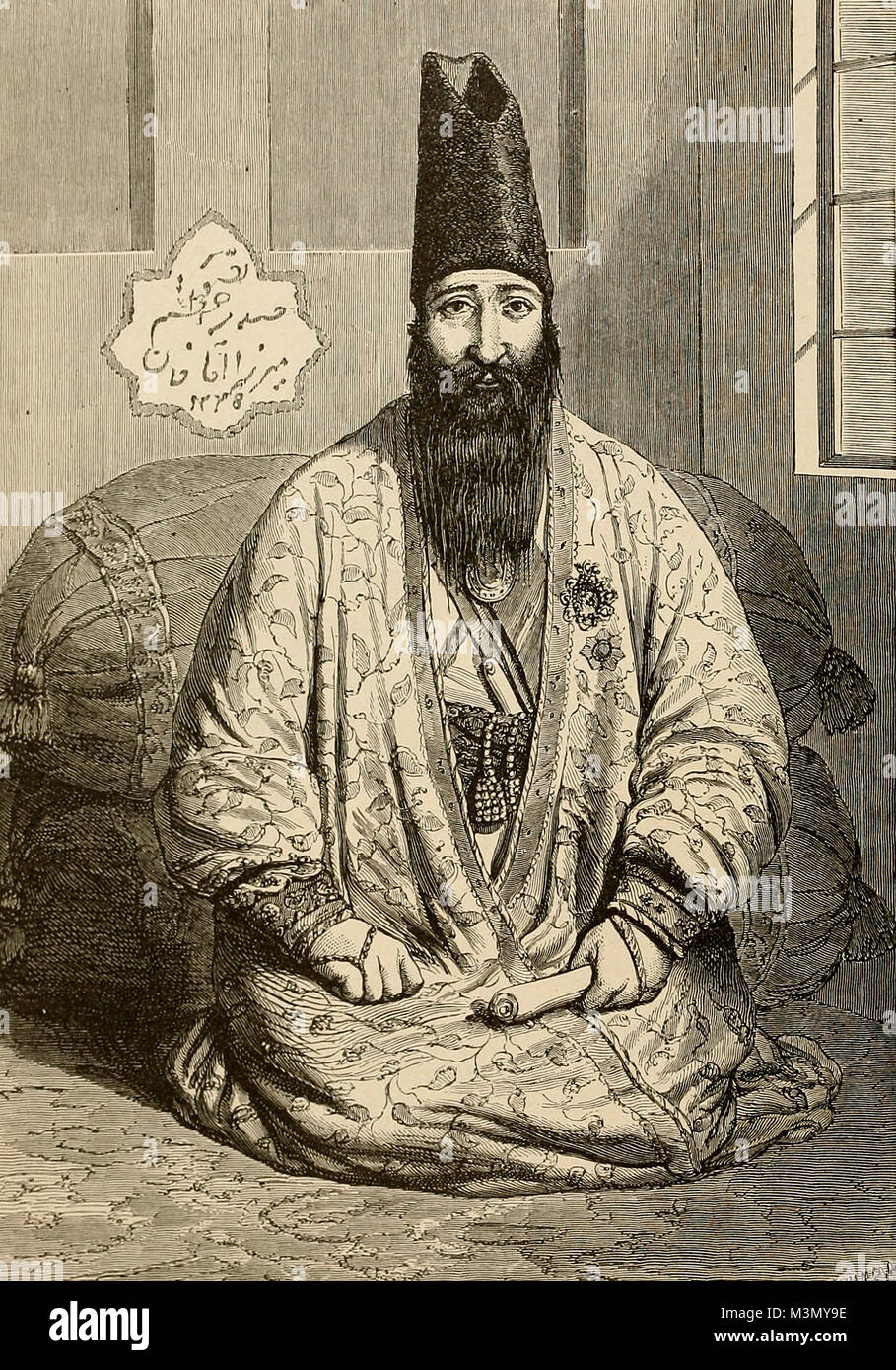 Persian Scholar Type - Haji Mirza Ughazzi Stock Photo - Alamy