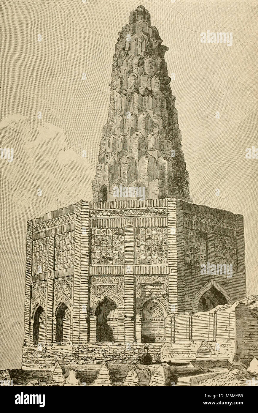 Persian Structure - Tomb of Zobeide Stock Photo - Alamy