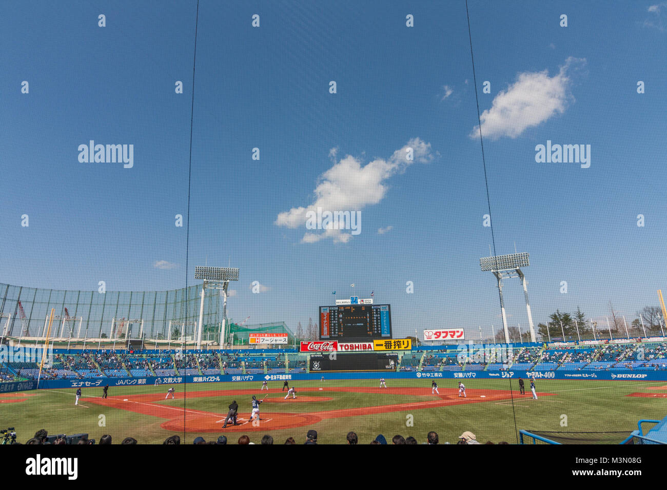 Inside Meiji Jingu Stadium,Shinjuku,Tokyo,Japan Stock Photo - Alamy