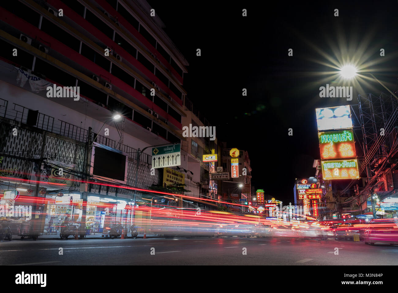 Red light district china hi-res stock photography and images - Alamy