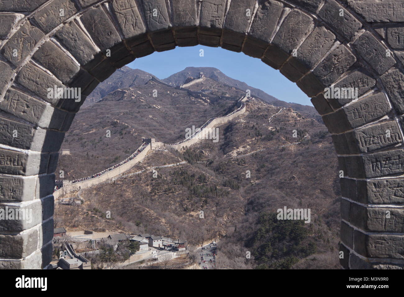Shanhai pass manchu hi-res stock photography and images - Alamy
