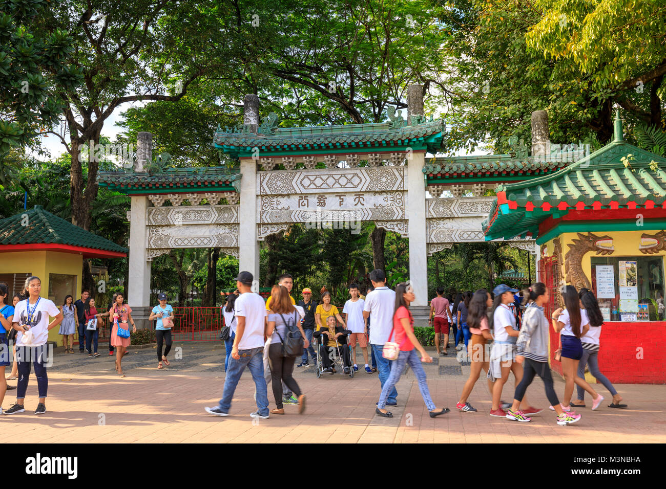 Rizal street hi-res stock photography and images - Alamy