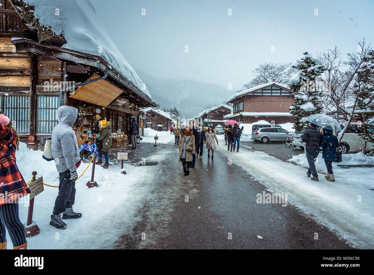 A people taking a walk in heavy snowfall, Gifu, Japan Stock Photo - Alamy