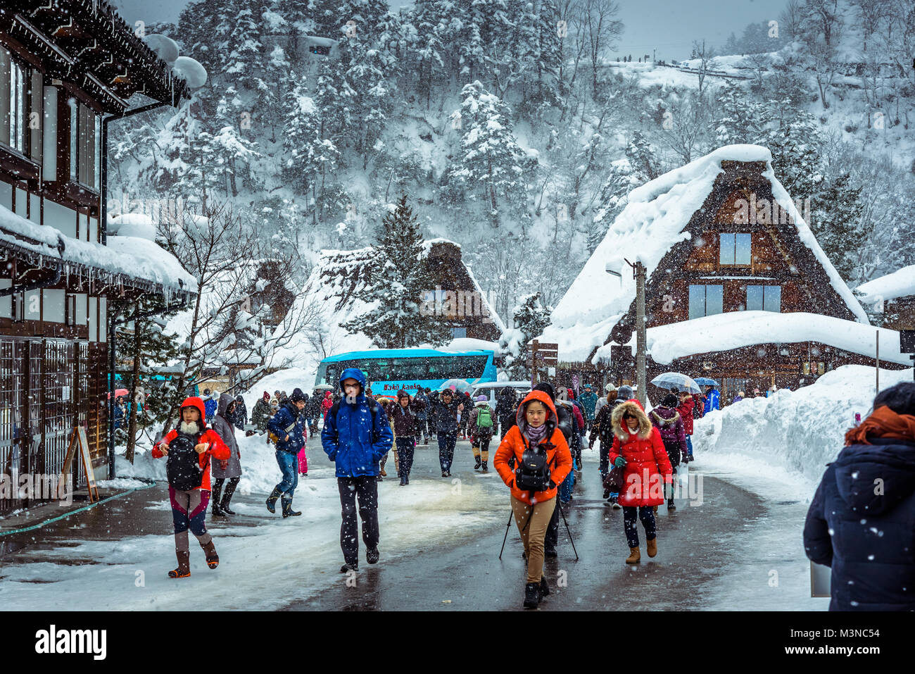 A people taking a walk in heavy snowfall, Gifu, Japan Stock Photo - Alamy