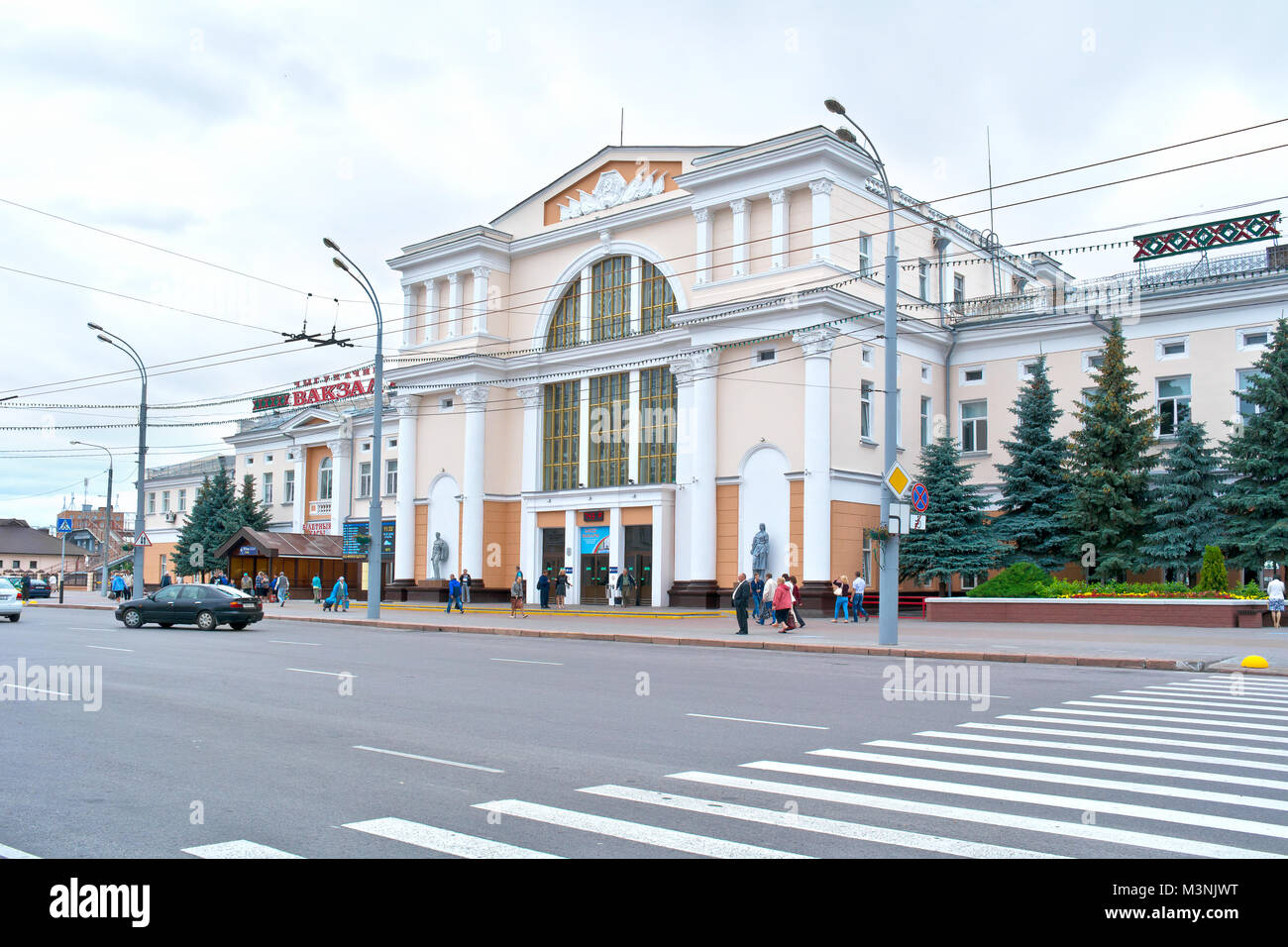 Belarus Train Station Stock Photos & Belarus Train Station Stock Images ...