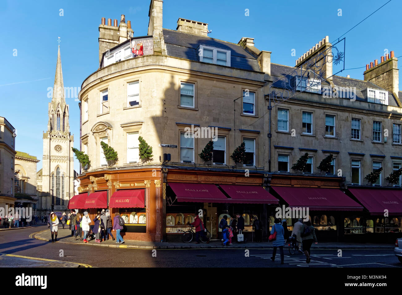 Street bath hi-res stock photography and images - Alamy
