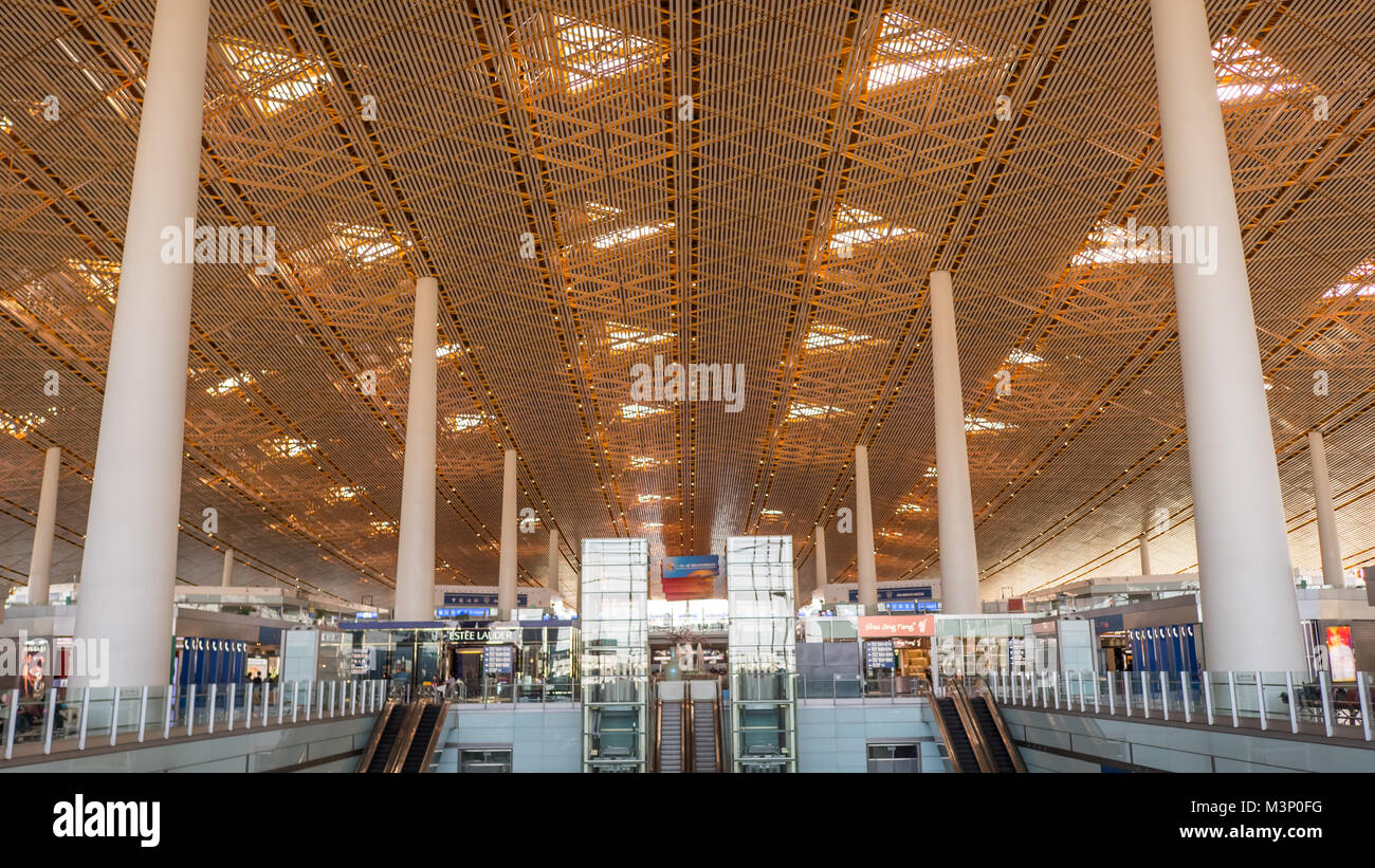 At Entrance To Terminal 1 Stock Photos & At Entrance To Terminal 1 ...