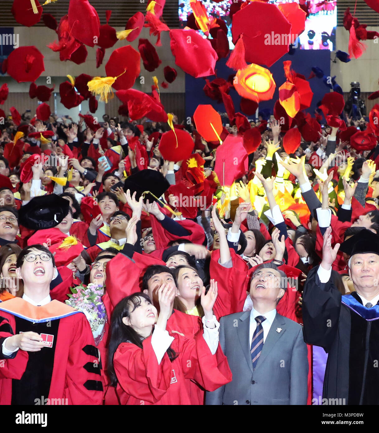 Seoul, South Korea. Seoul, South Korea. 12th Feb, 2018. Moon at ...