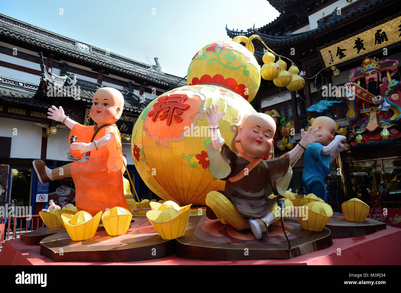 Shanghai, China. 12th February 2018. Most important holiday in China ...