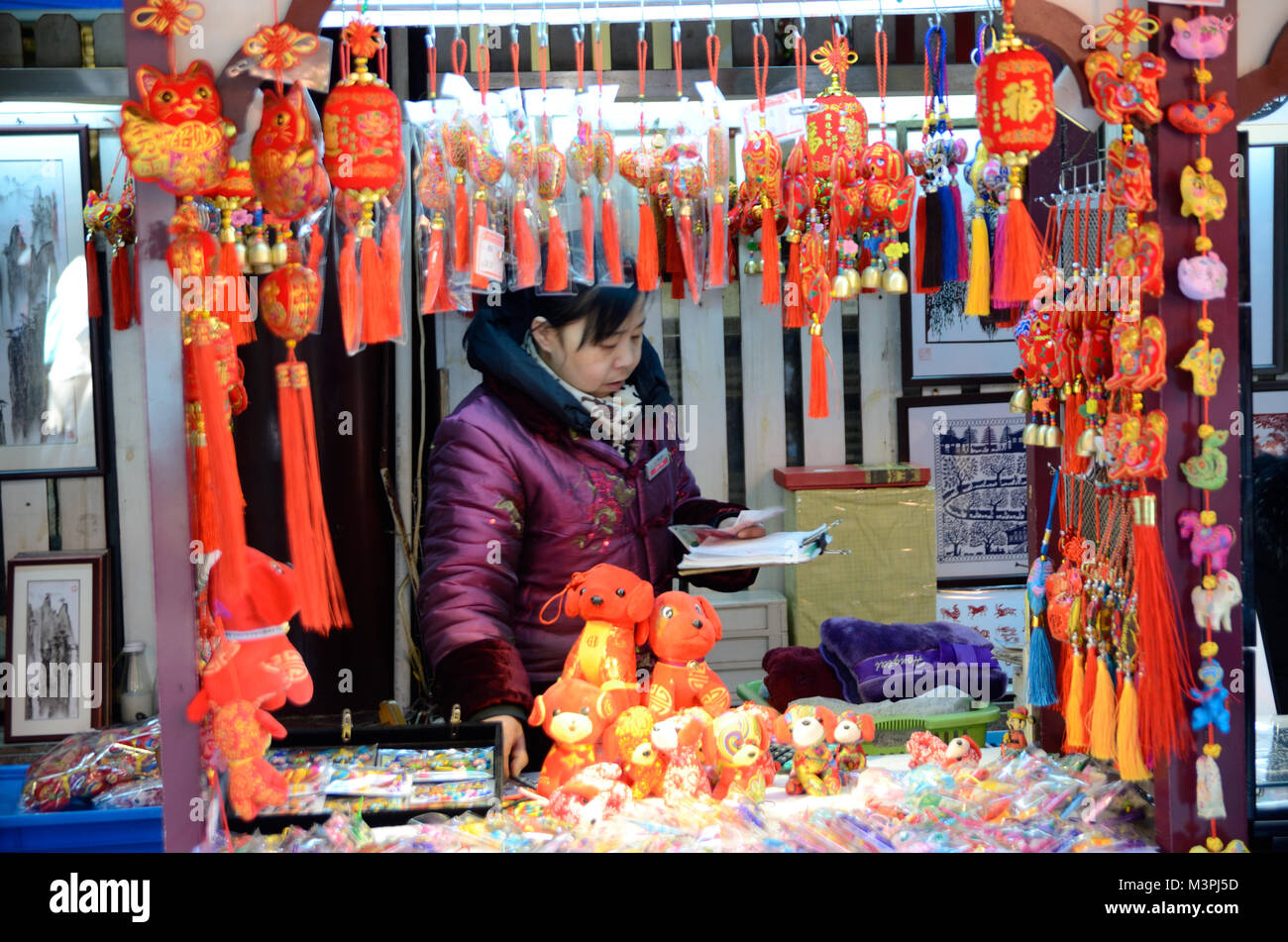 Shanghai, China. 12th February 2018. Most important holiday in China ...