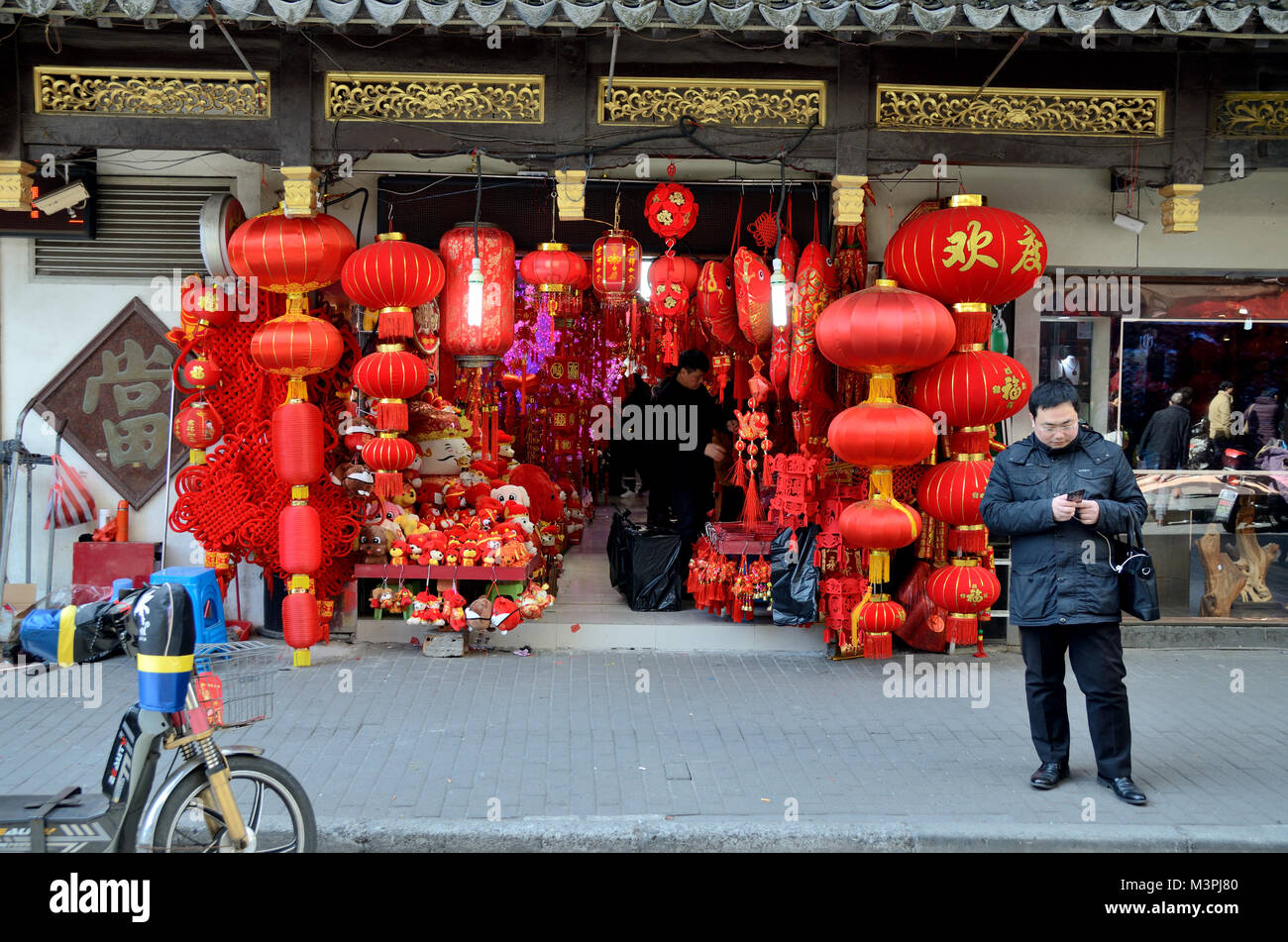 Shanghai, China. 12th February 2018. Most important holiday in China ...