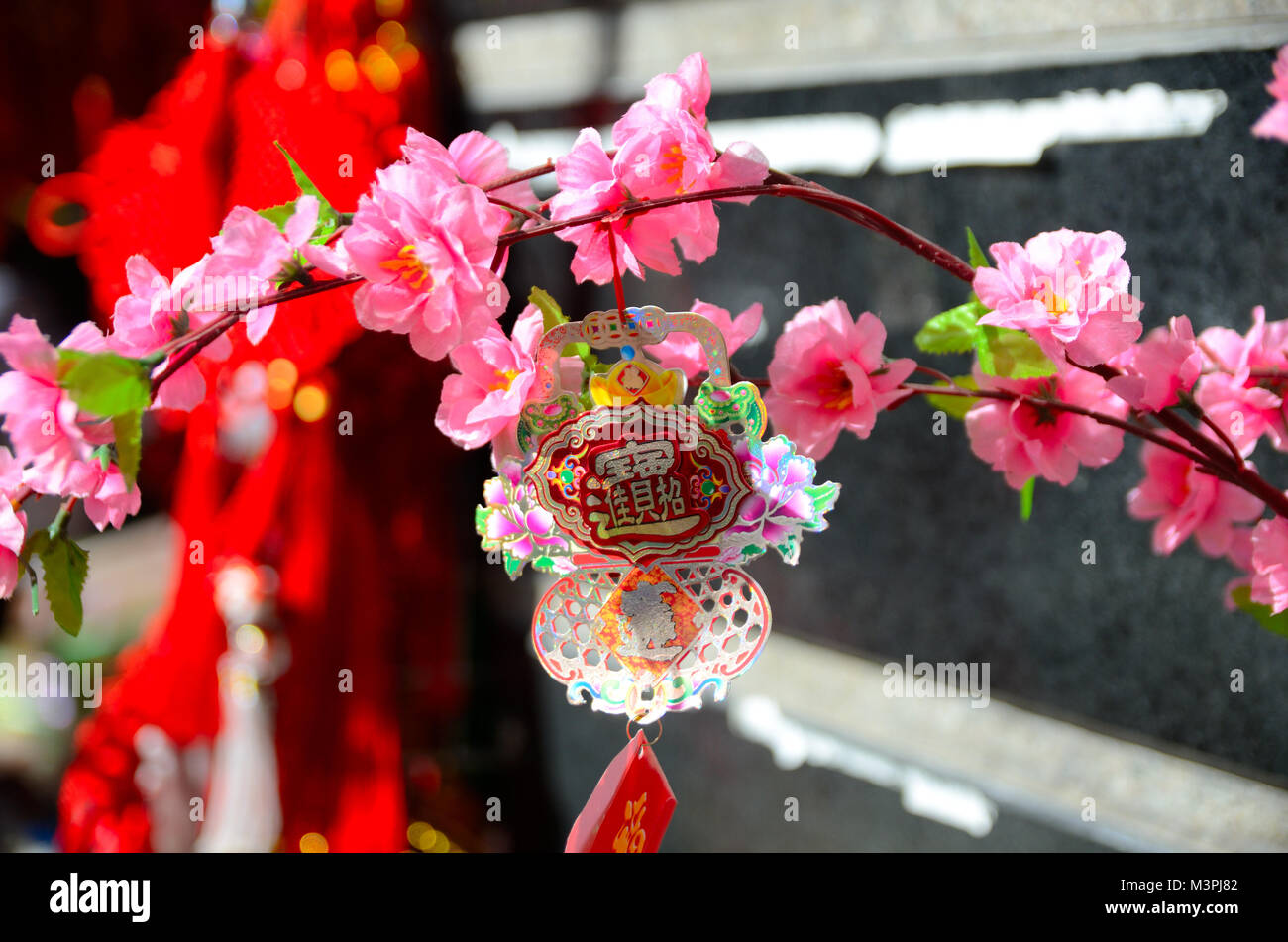Shanghai, China. 12th February 2018. Most important holiday in China ...