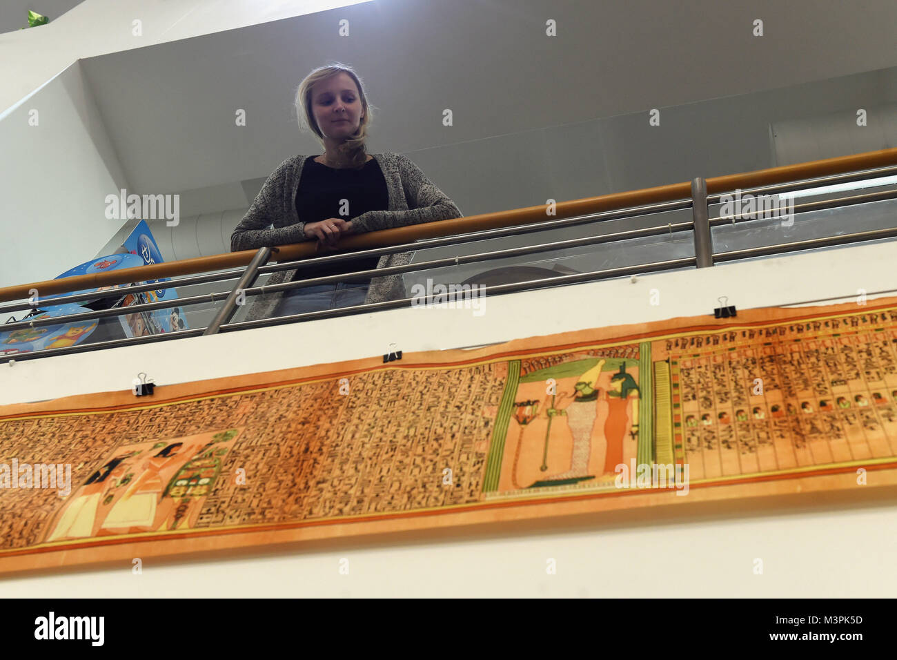 Papyrus of ani hi-res stock photography and images - Alamy