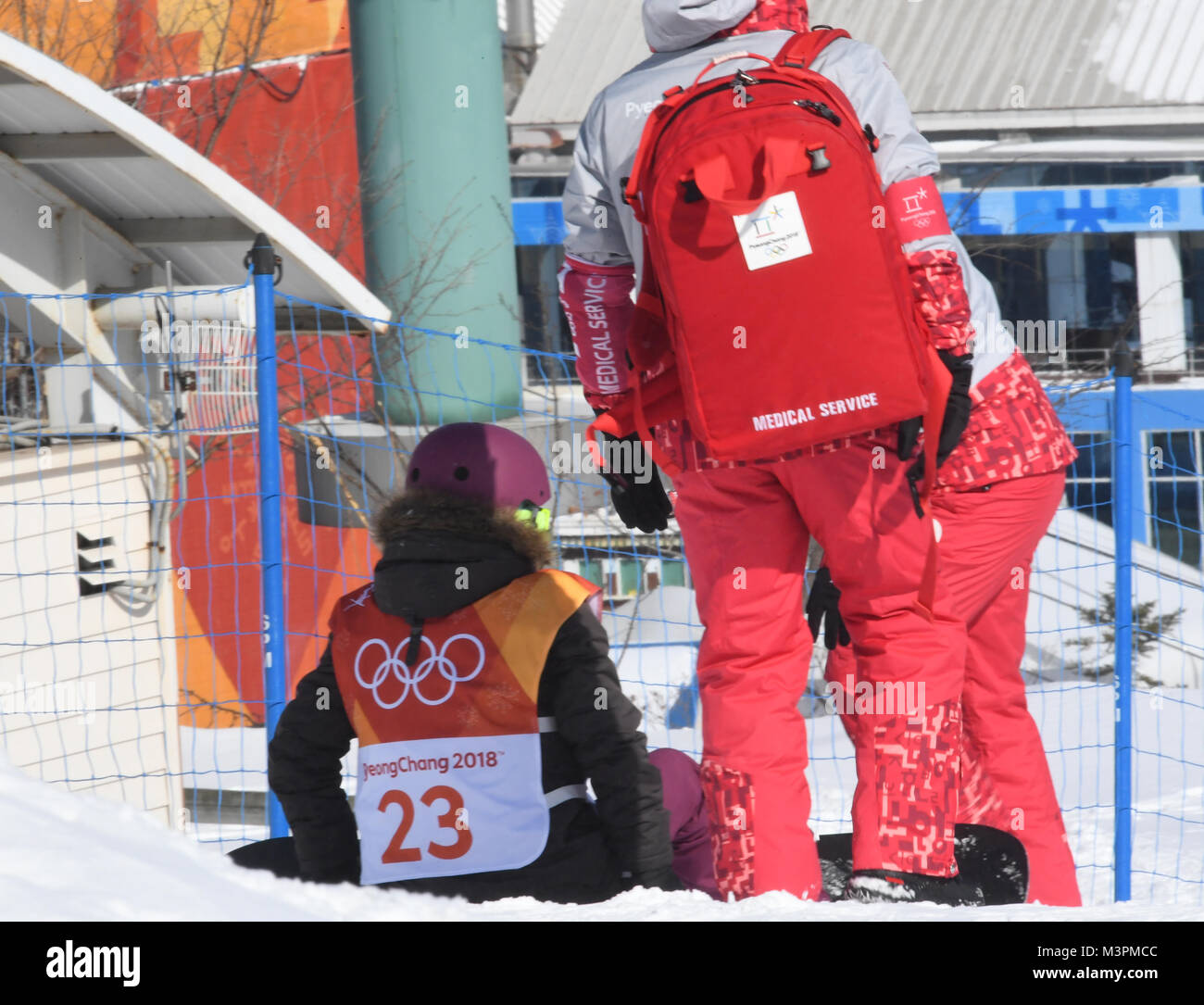 Pyeongchang, South Korea. 12th Feb, 2018. Germany's Silvia ...