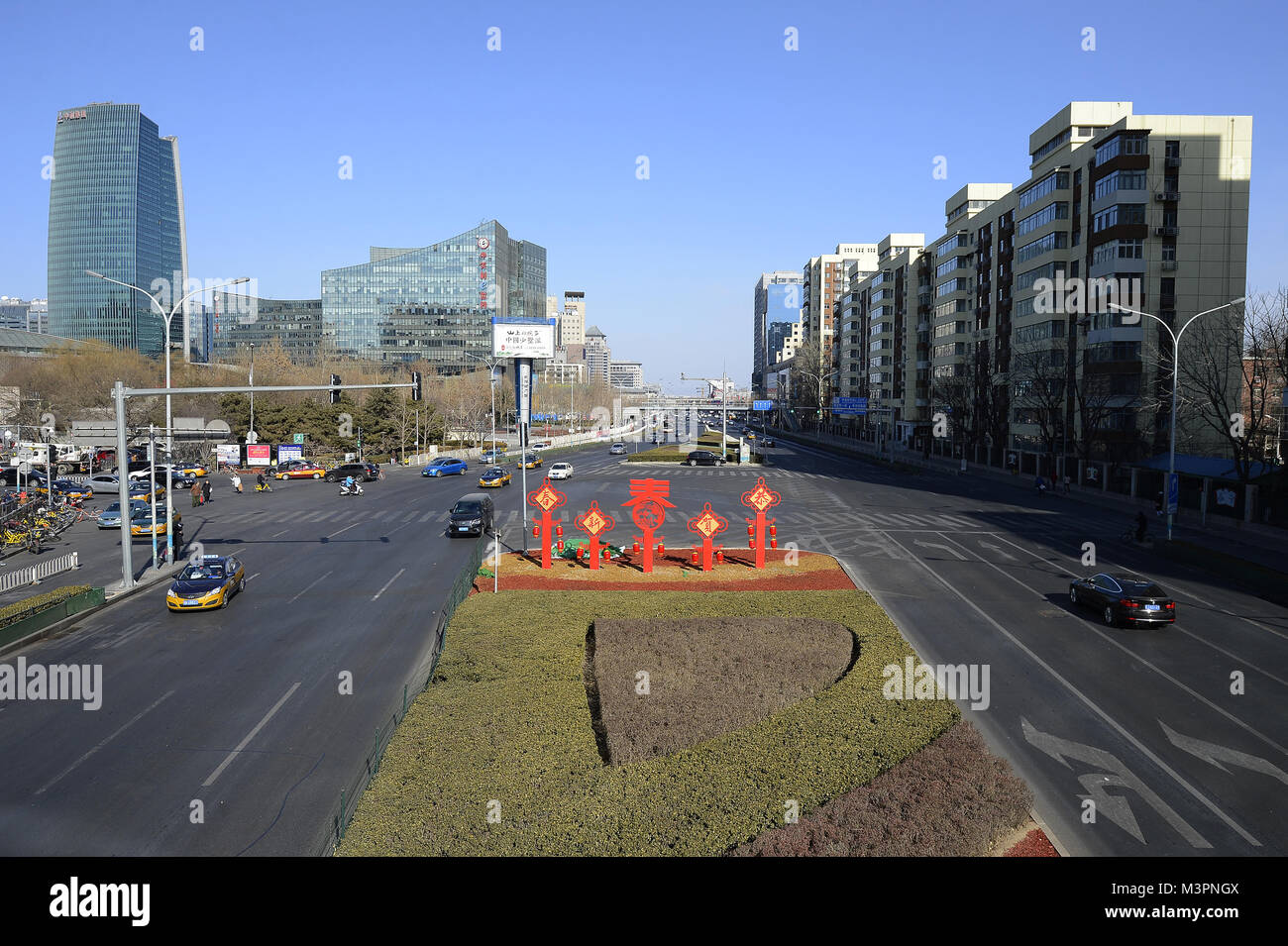 Beijing, Beijing, China. 13th Feb, 2018. Beijing, CHINA-11th February ...