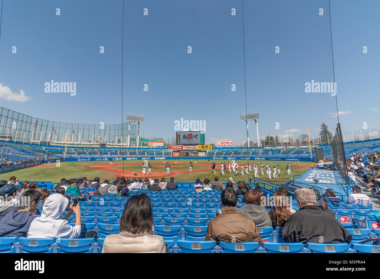 Japan baseball hi-res stock photography and images - Alamy