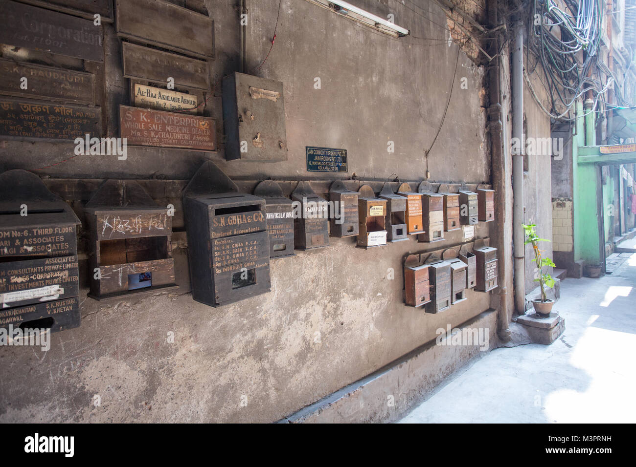 Mailboxes in Kolkata, India Stock Photo - Alamy