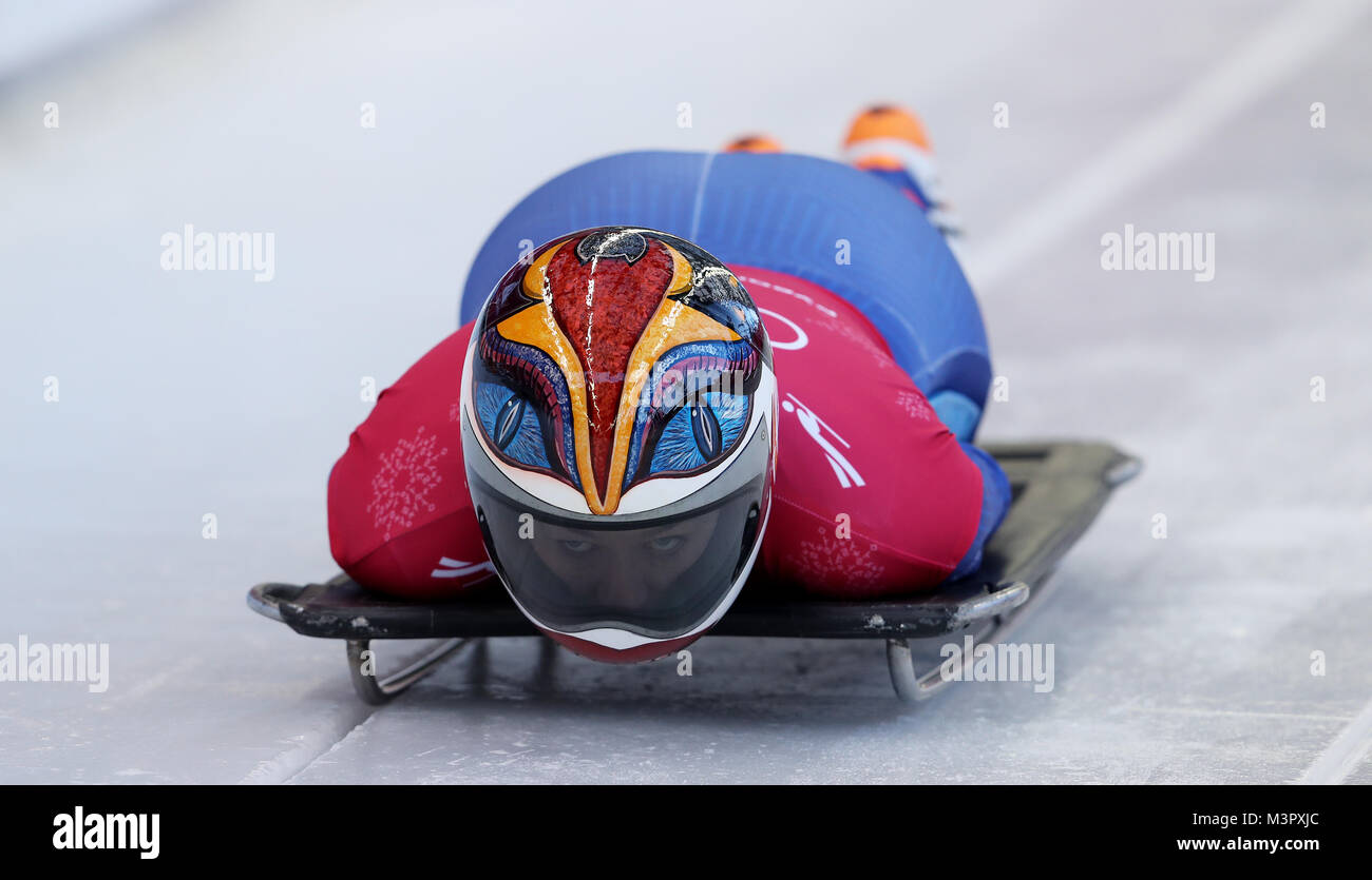 Romania's Maria Marinela Mazilu during the Women's Skeleton practice on ...