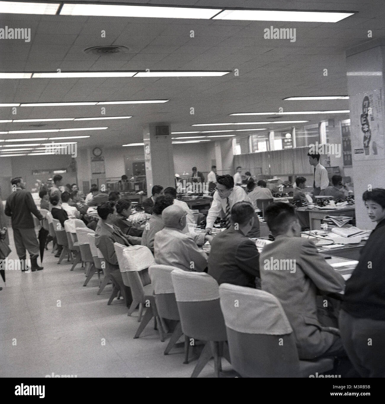 Banking hall hi-res stock photography and images - Alamy