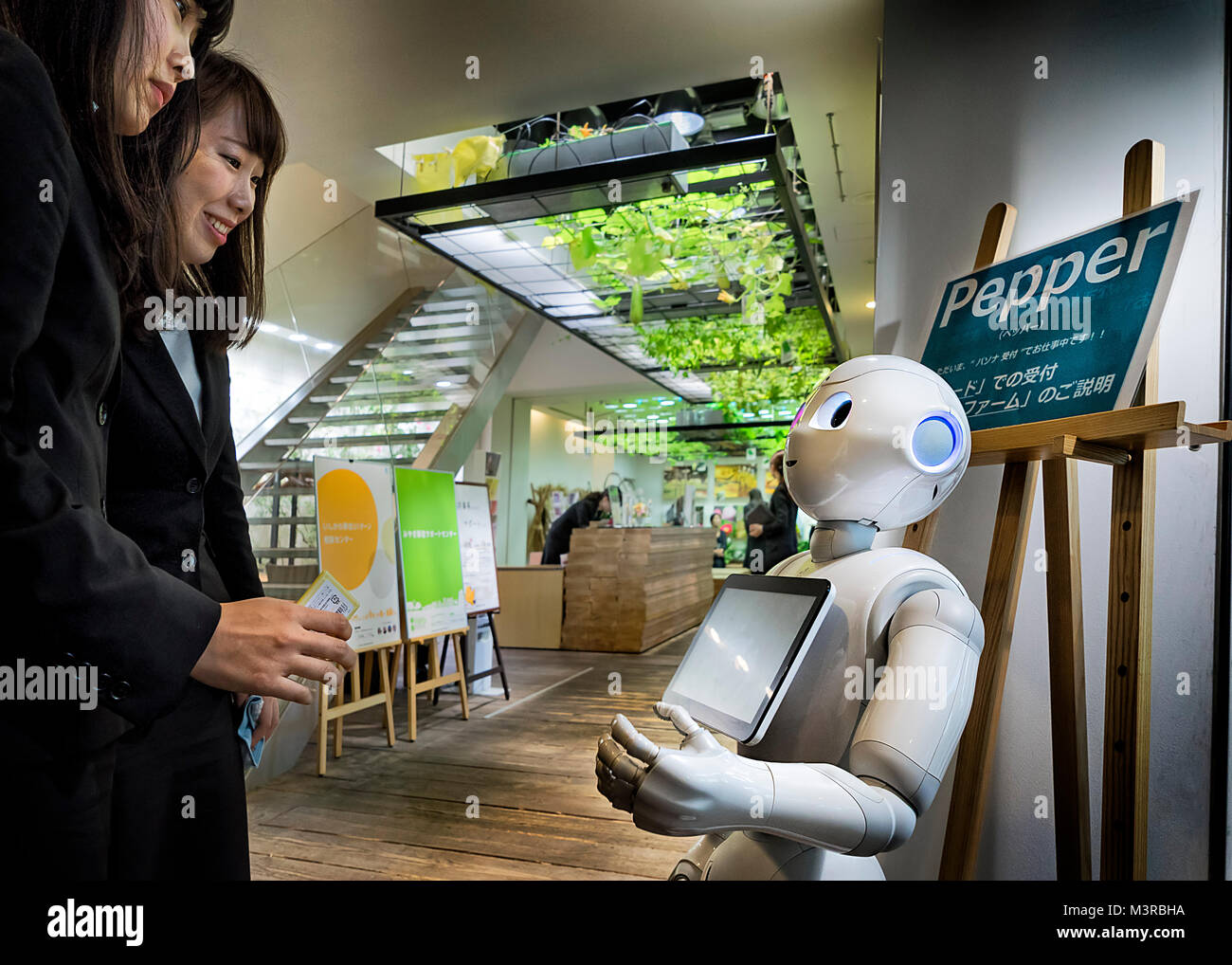 Farm robot hi-res stock photography and images - Alamy