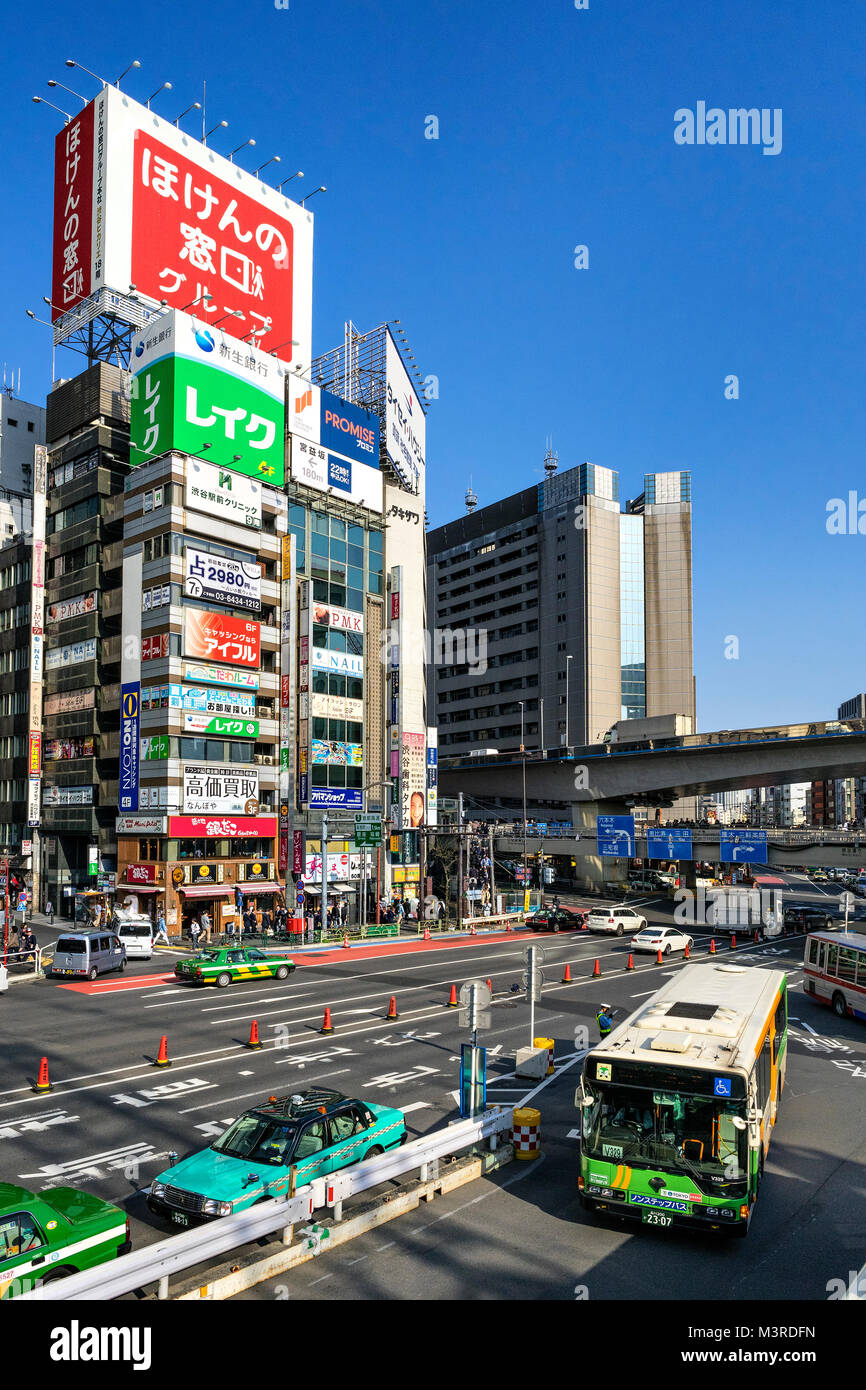 Tokyo shibuya district hi-res stock photography and images - Alamy