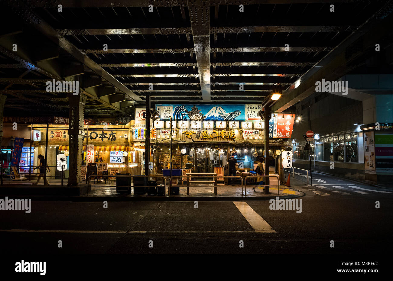 Shimbashi hi-res stock photography and images - Alamy