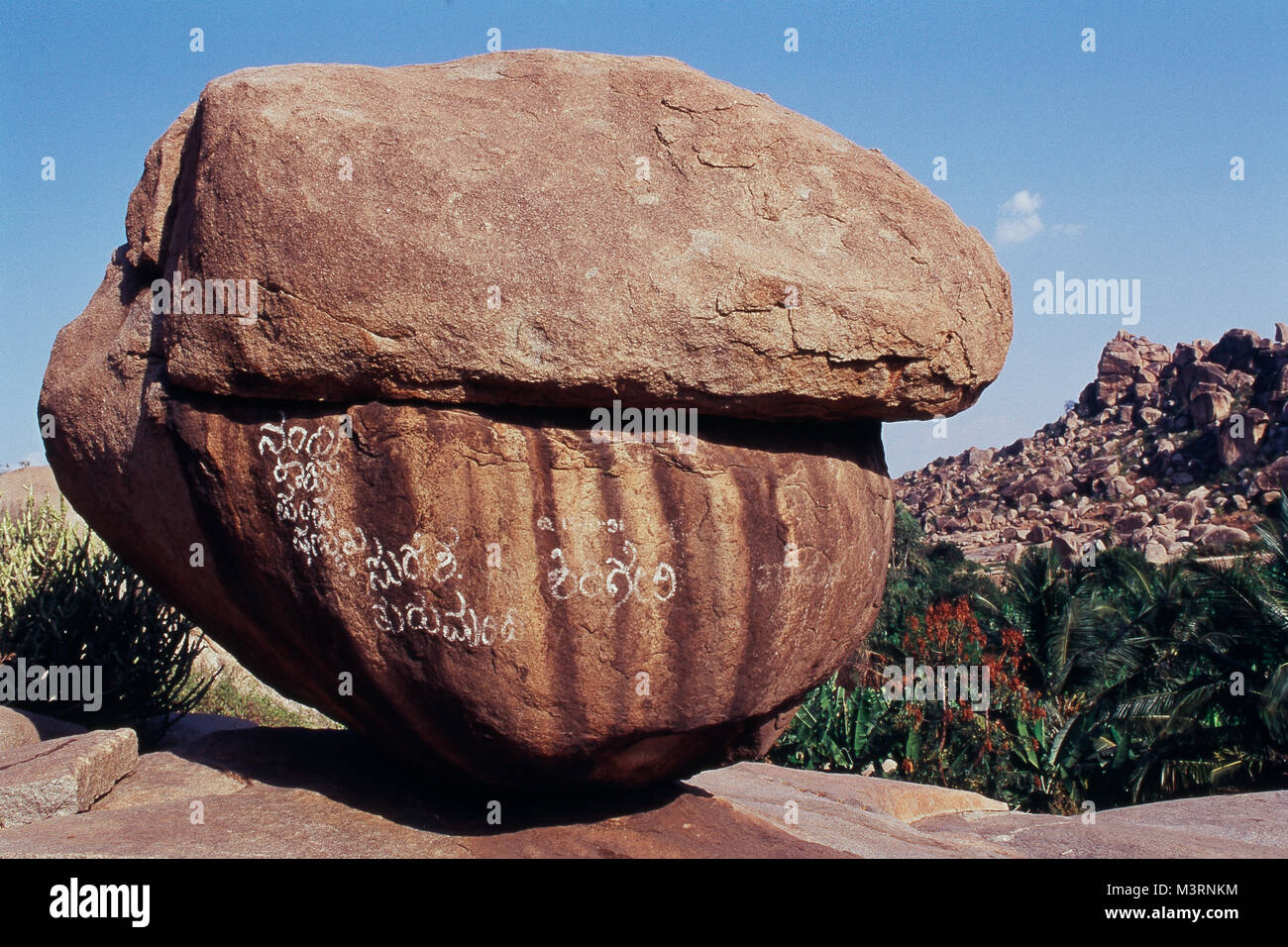 Matanga hill karnataka hi-res stock photography and images - Alamy