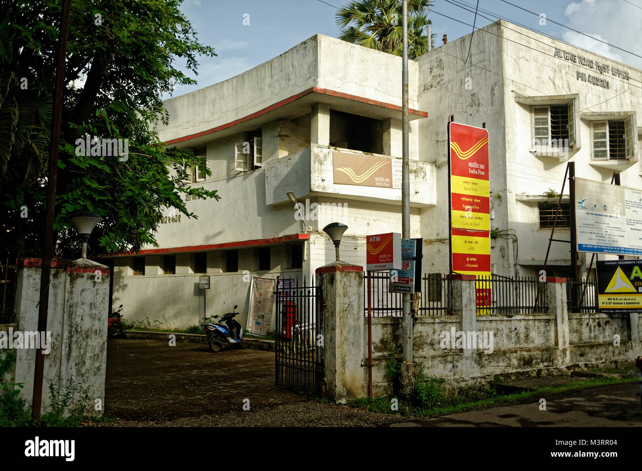 post office, alibag, raigad, Maharashtra, India, Asia Stock Photo - Alamy