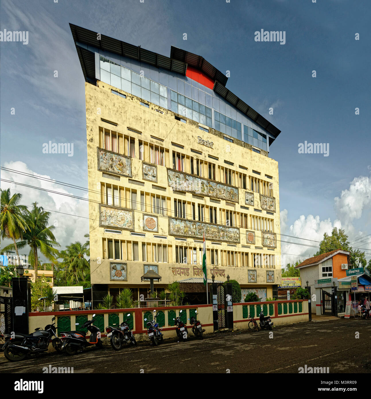 raigad zilla parishad, alibag, raigad, Maharashtra, India, Asia Stock ...