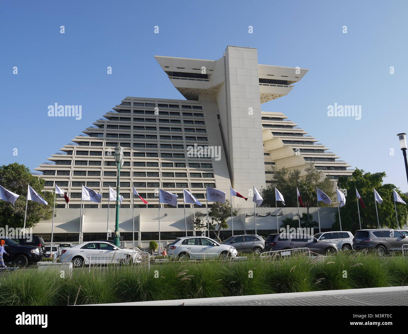 Sheraton Park, Doha, Qatar Stock Photo - Alamy