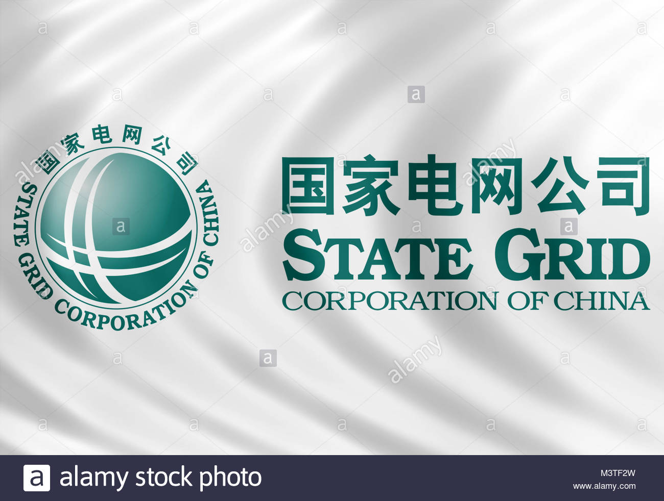 State Grid Corporation Stock Photos & State Grid Corporation Stock ...