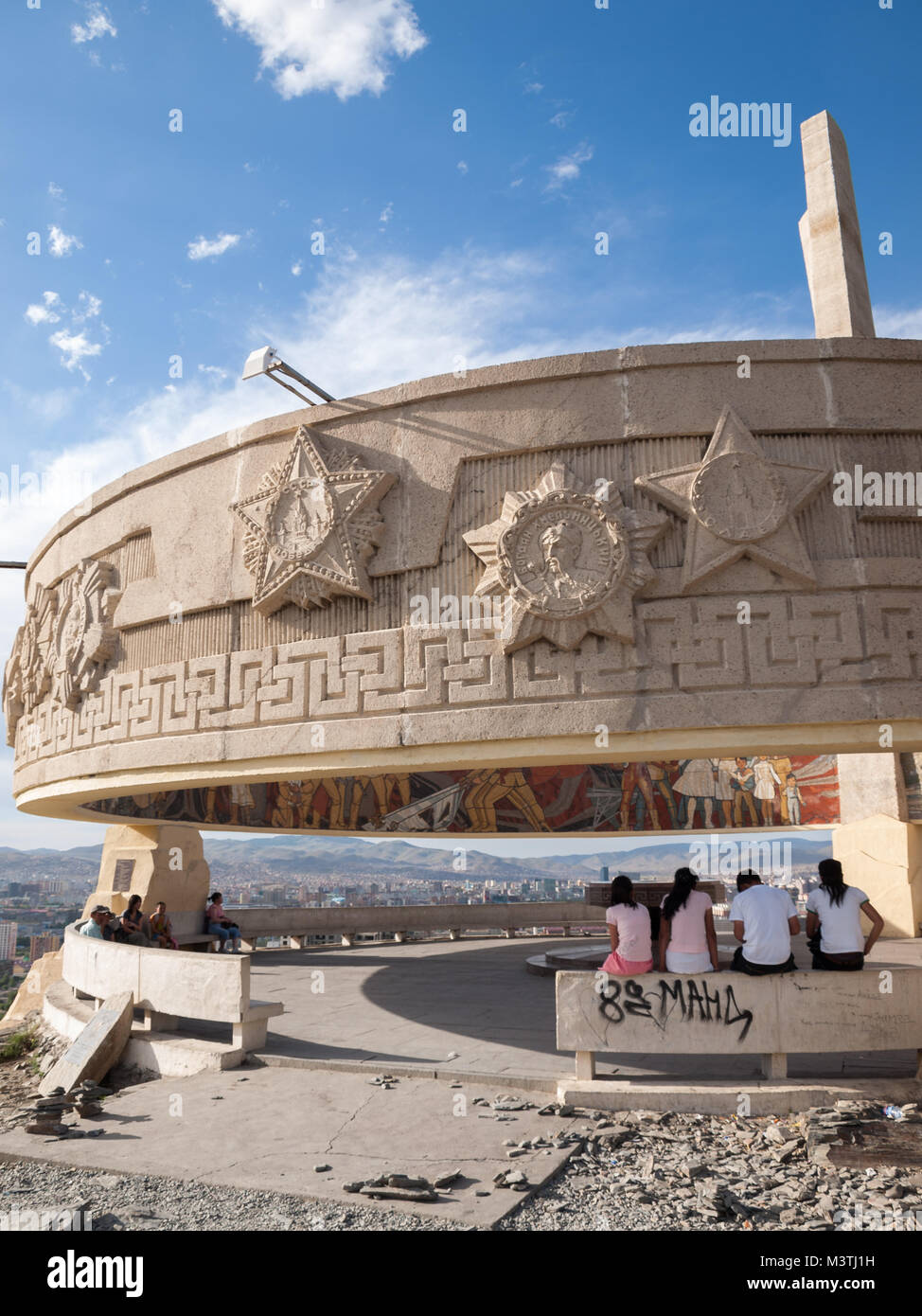 Zaisan Memorial, Ulaanbaatar Stock Photo - Alamy